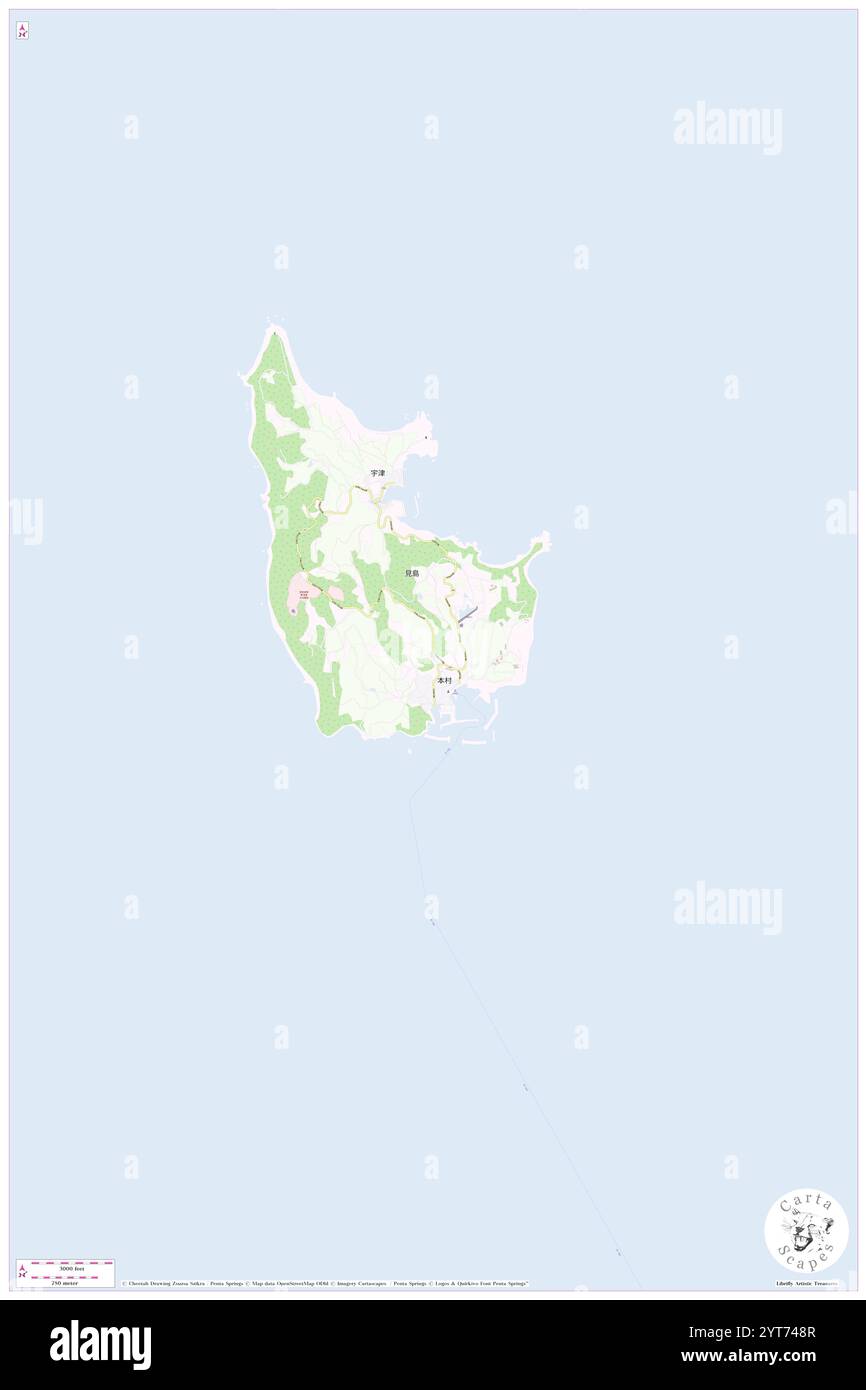 Mishima mura hi-res stock photography and images - Alamy