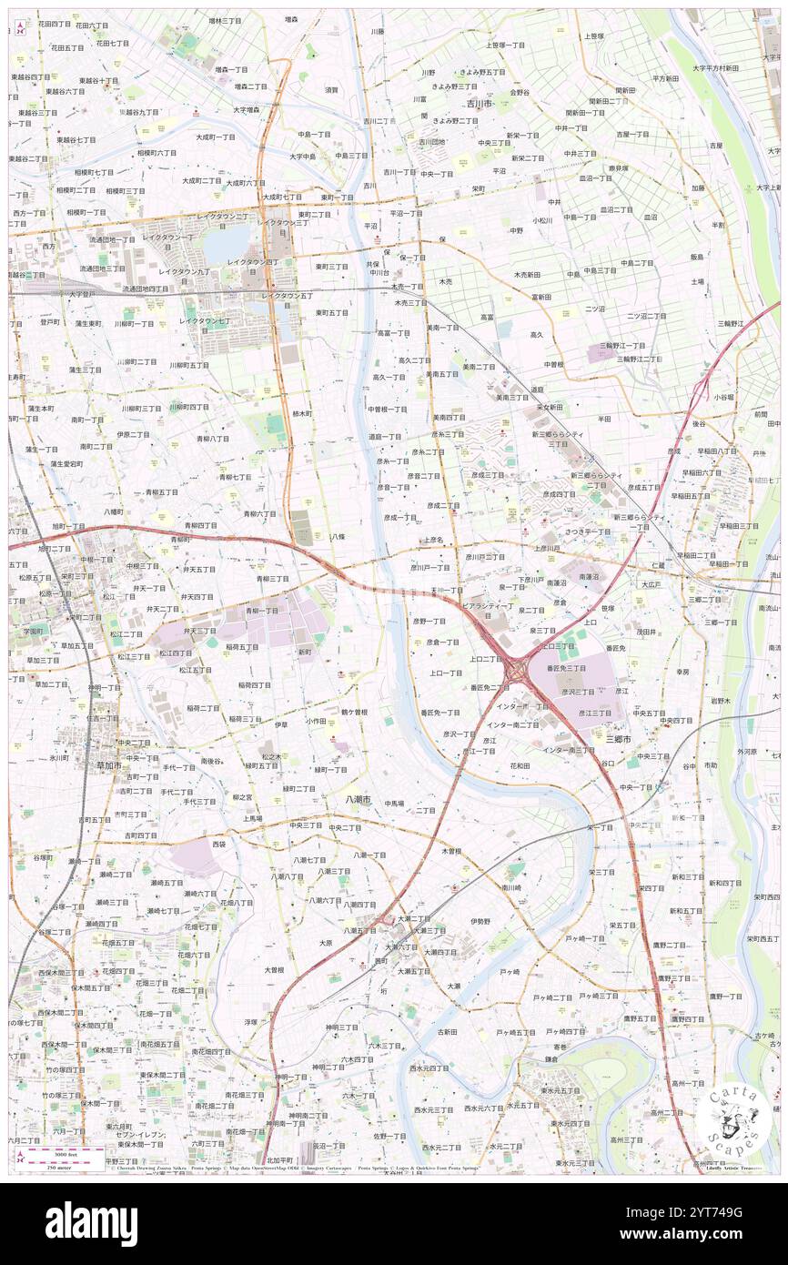 Shiosato bashi hi-res stock photography and images - Alamy