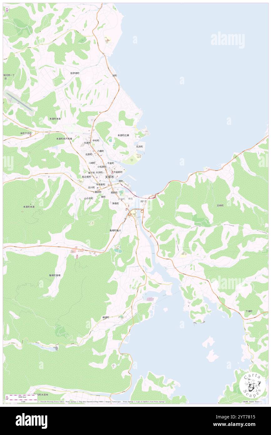 Kame gawa hi-res stock photography and images - Alamy