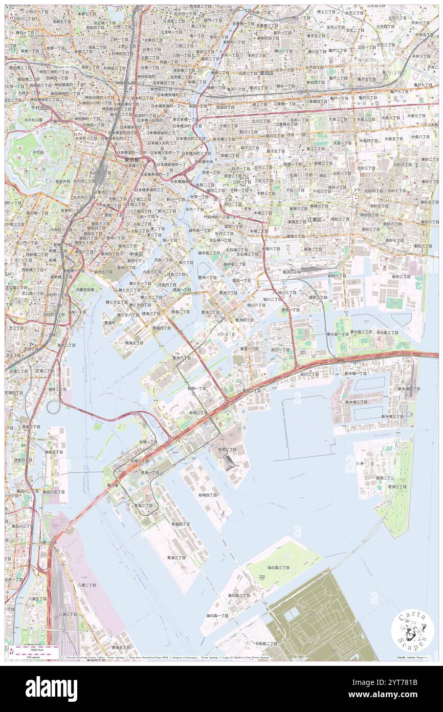 Koto Kuritsu Toyosu-nishi Shogakko, , JP, Japan, Tokyo, N 35 39' 4'', N ...