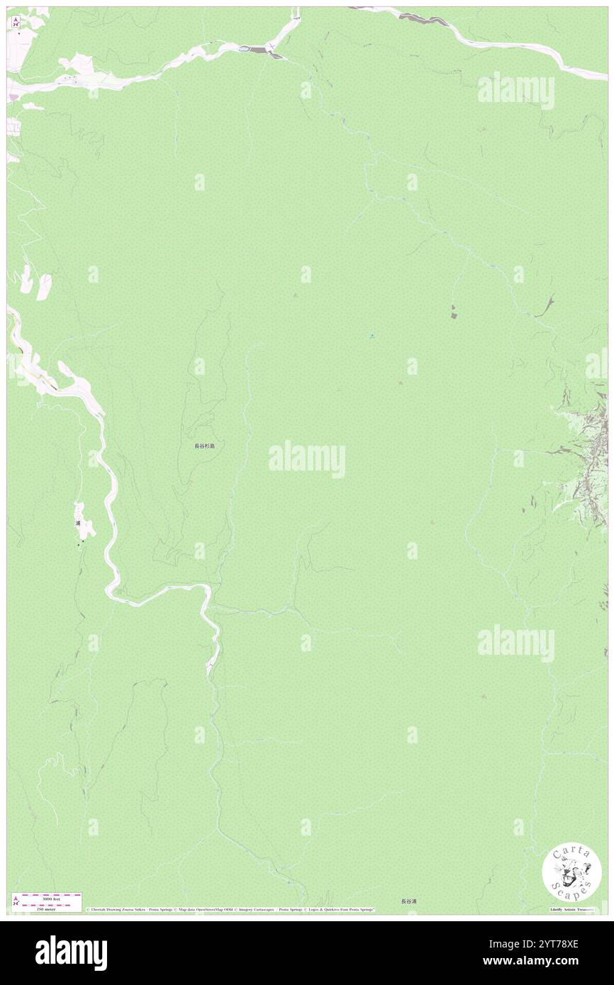 Hase mura hi-res stock photography and images - Alamy