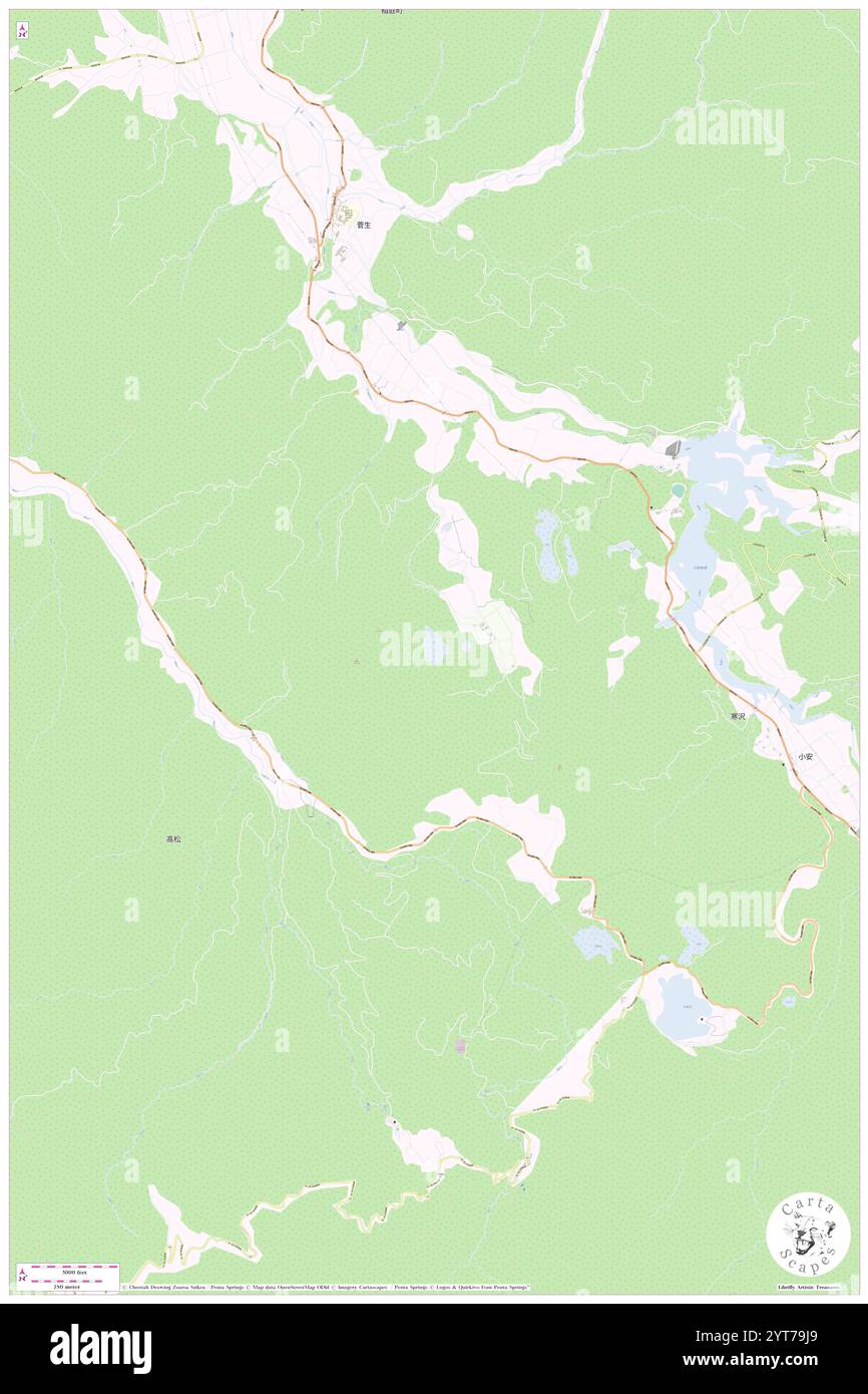 Itado numa hi-res stock photography and images - Alamy