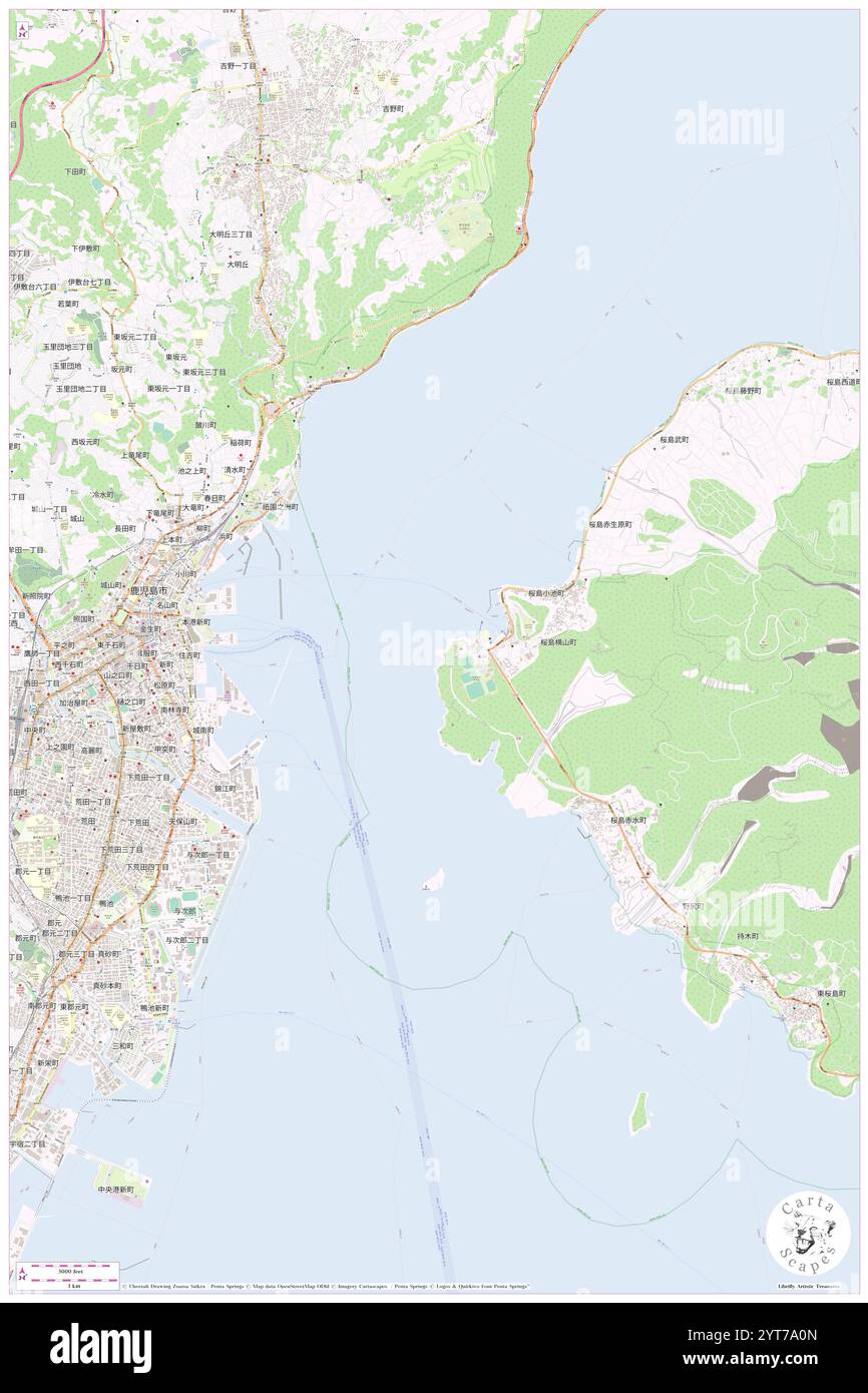 Kita tora zaki hi-res stock photography and images - Alamy