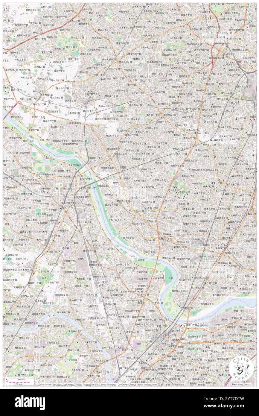 Ota Kuritsu Higashichofu-daisan Shogakko, , JP, Japan, Hokkaido, N 35 ...