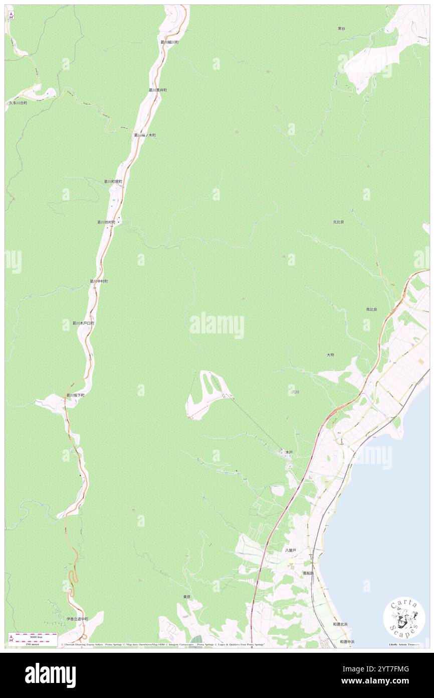 Hira san hi-res stock photography and images - Alamy