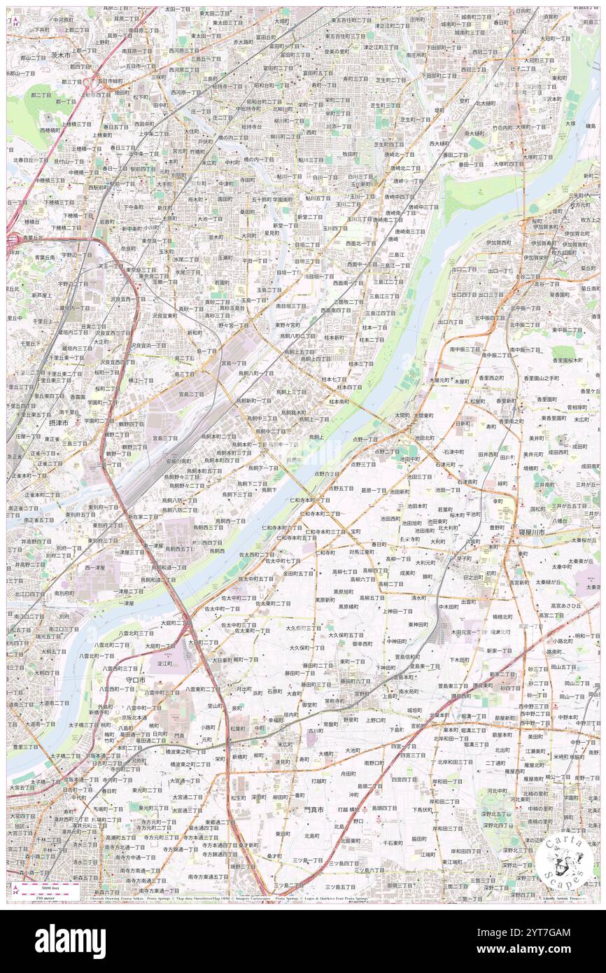 Settsu shi hi-res stock photography and images - Alamy