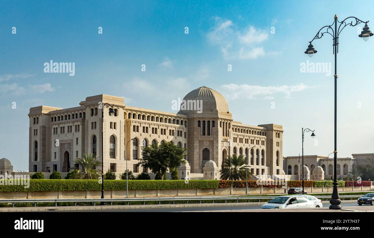 City view, Muscat, Sultan Qaboos Street, Muscat, Oman, Arabian ...