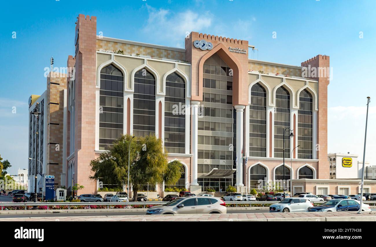 Oman Arab Bank, bank building, city view, Muscat, Muscat, Oman, Arabian ...