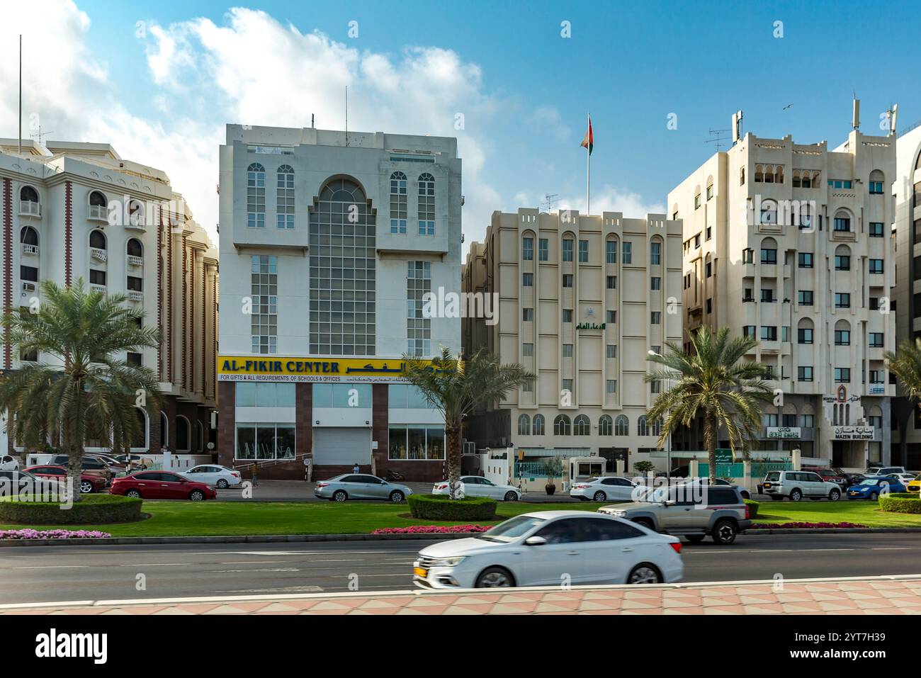 City view, Sultan Qaboos Street, Muscat, Muscat, Oman, Arabian ...