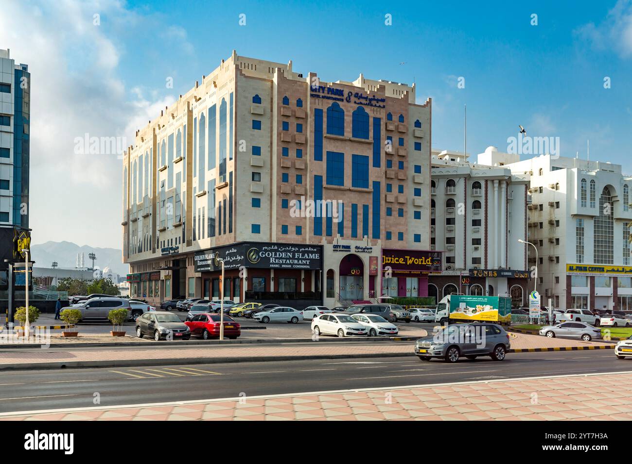 City Park Hotel Apartments, City View, Sultan Qaboos Street, Muscat ...