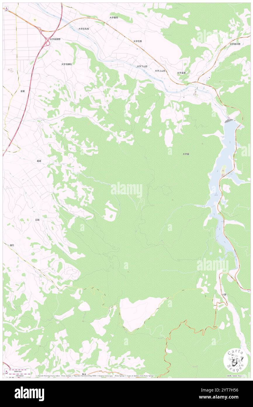 Shiro iwa hi-res stock photography and images - Alamy