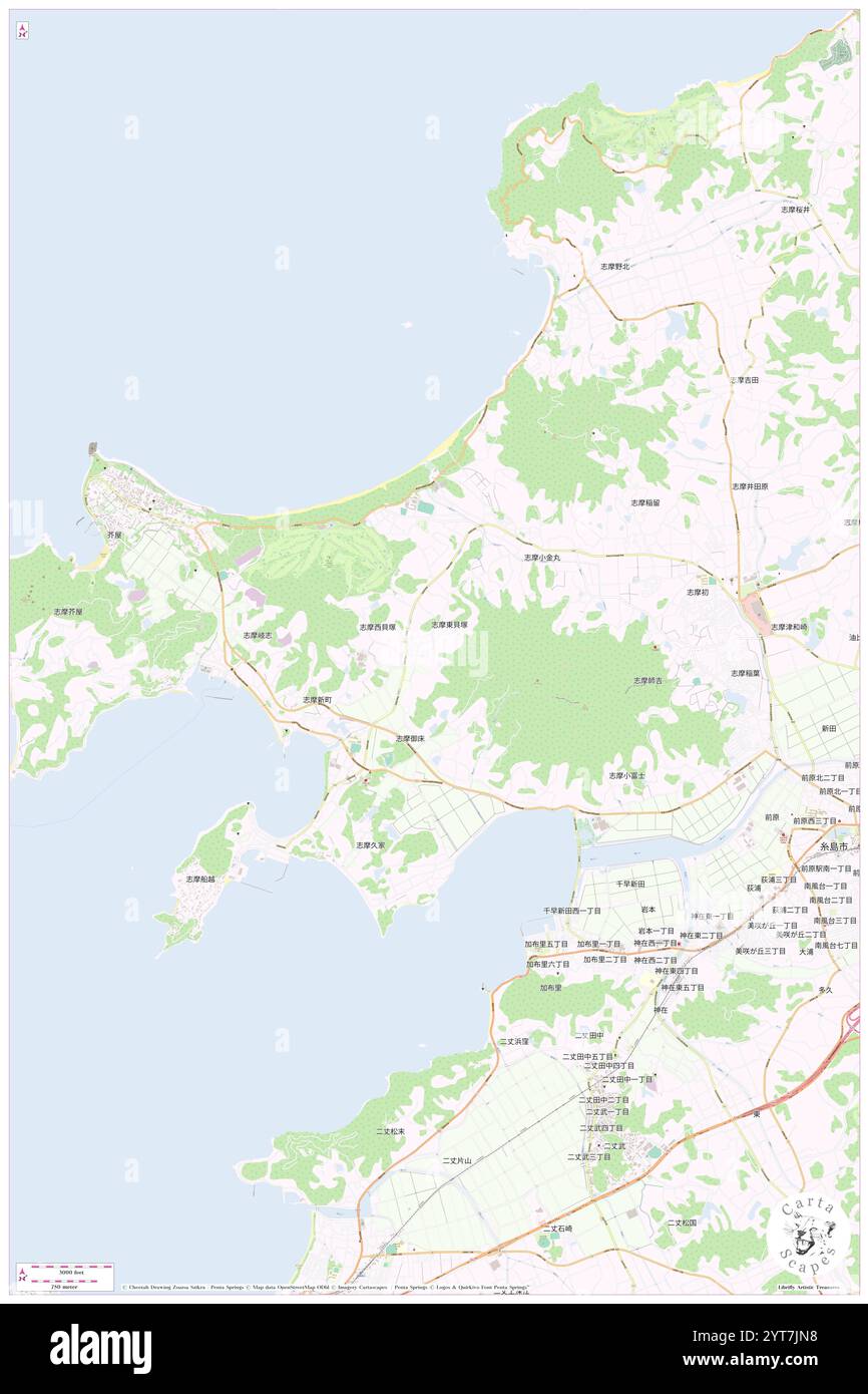 Shima higashikaizuka hi-res stock photography and images - Alamy