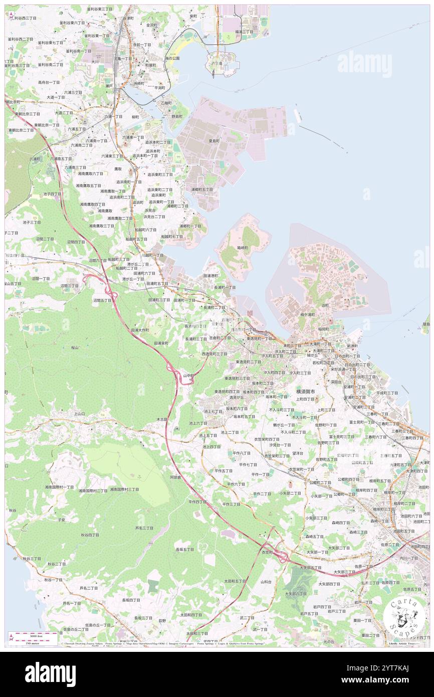 Yoshikuracho hi-res stock photography and images - Alamy