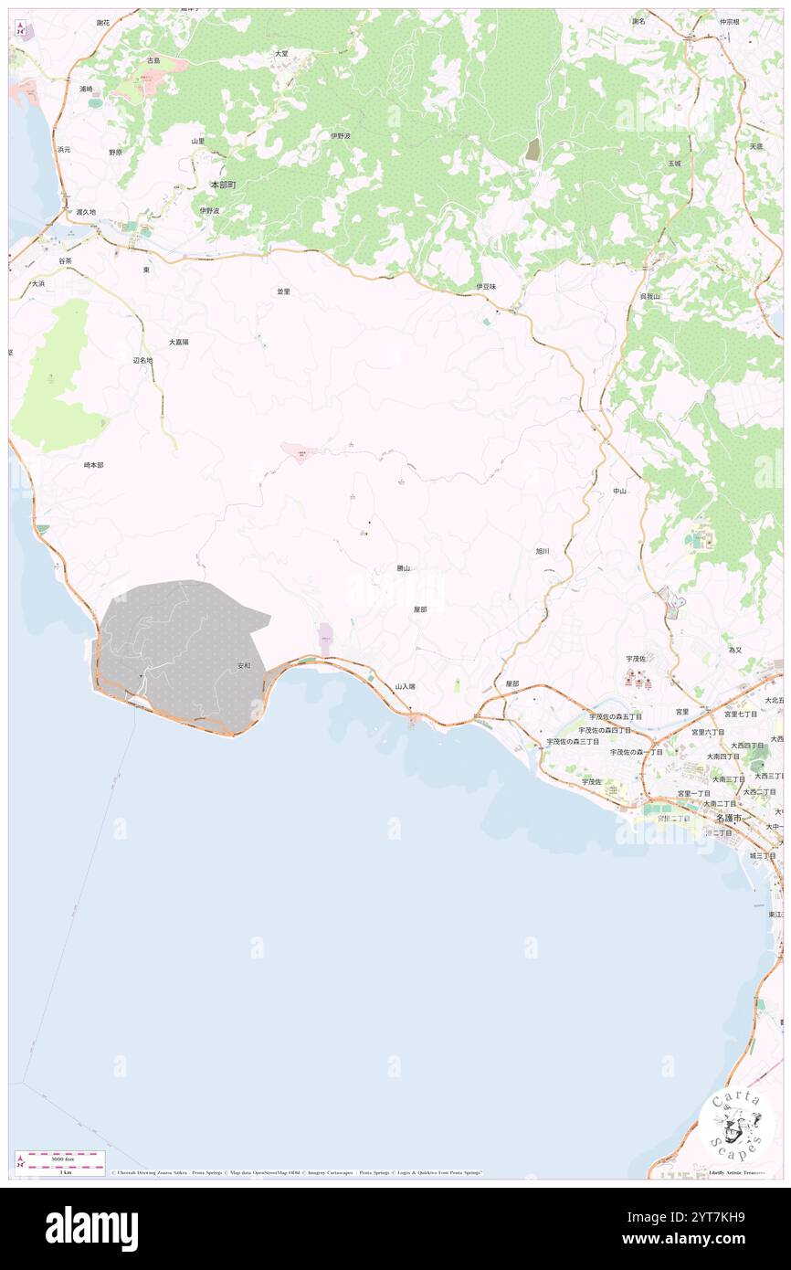 Nago shi hi-res stock photography and images - Alamy