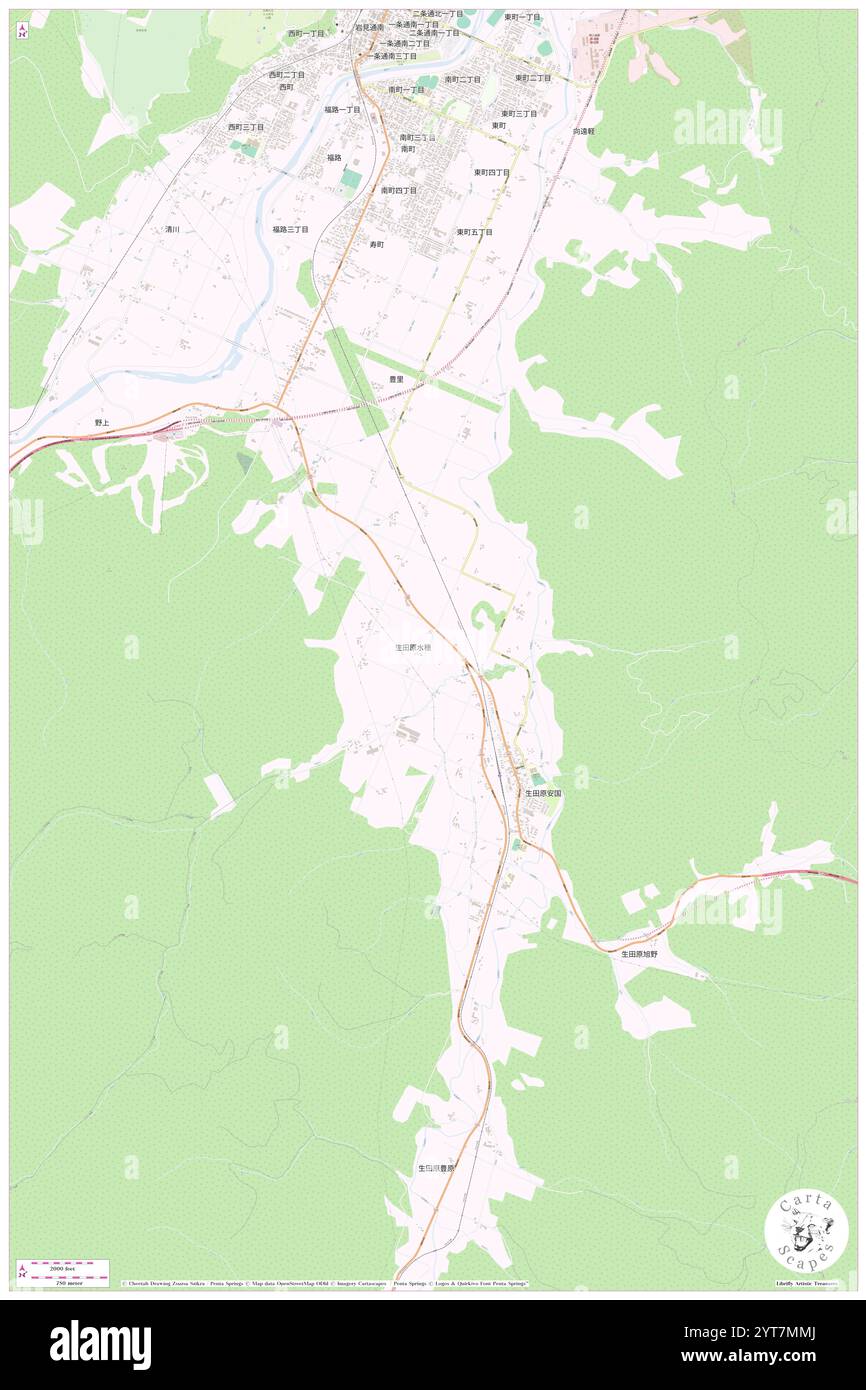 Ikutahara mizuho hi-res stock photography and images - Alamy