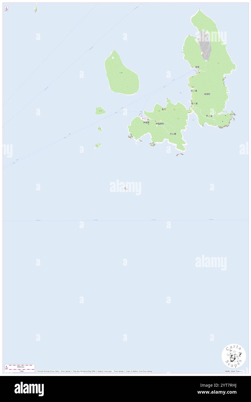 Kusa jima hi-res stock photography and images - Alamy