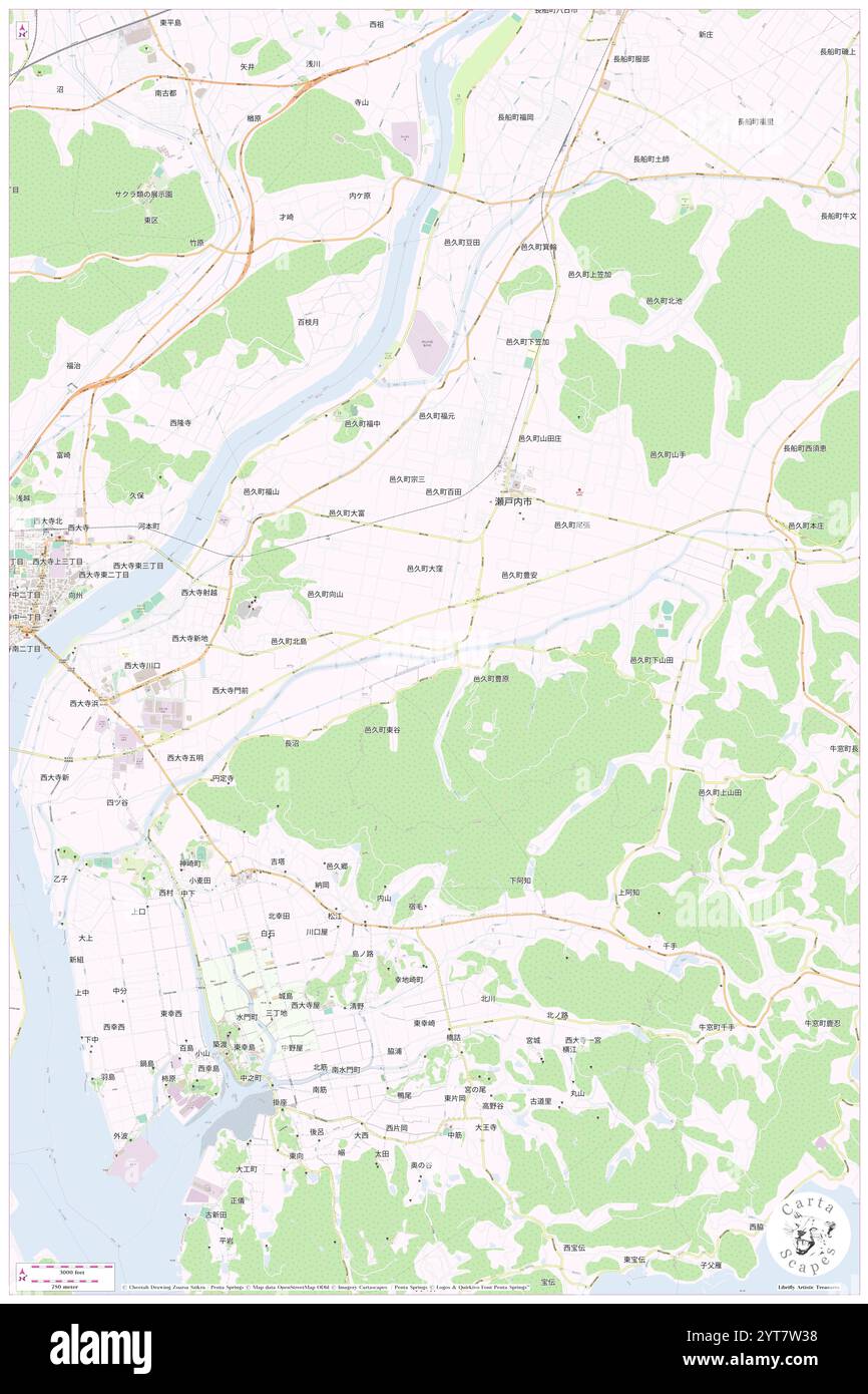 Oku cho hi-res stock photography and images - Alamy