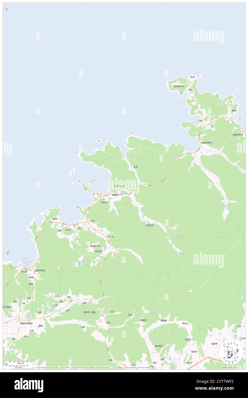 Kaga mura hi-res stock photography and images - Alamy