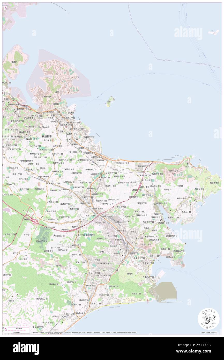 Keikyu otsu eki hi-res stock photography and images - Alamy