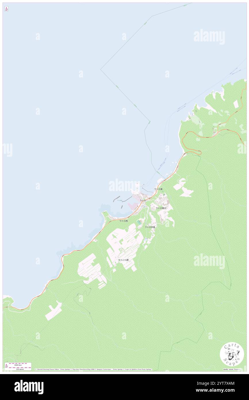 Utoro gyoko hi-res stock photography and images - Alamy