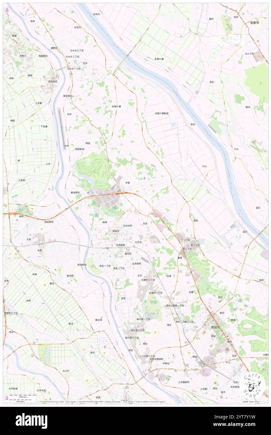 Saigan ji hi-res stock photography and images - Alamy