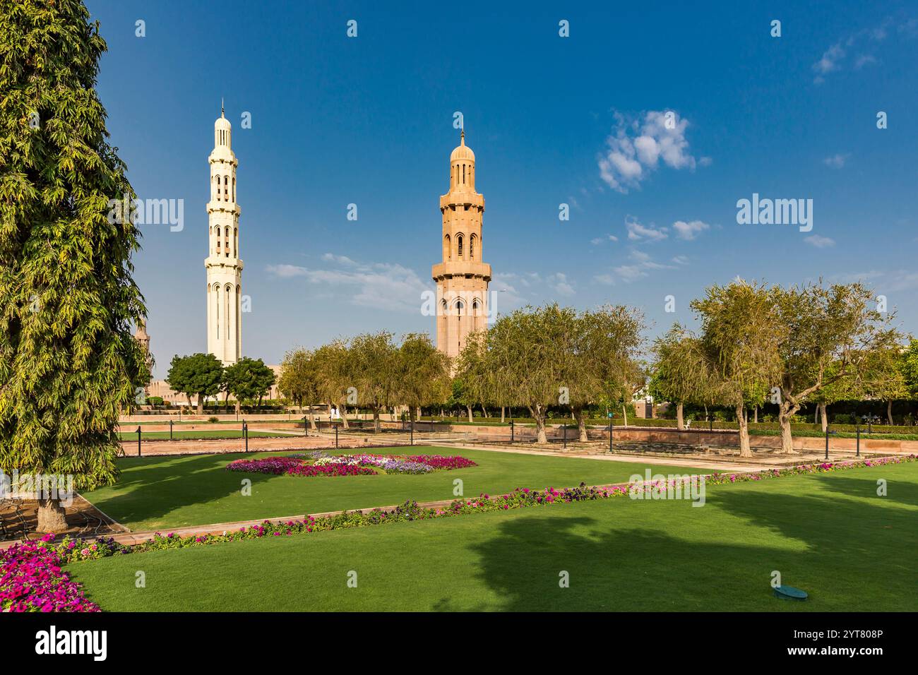 Sultan Qaboos Grand Mosque, Park, Muscat, Muscat, Oman, Arabian ...