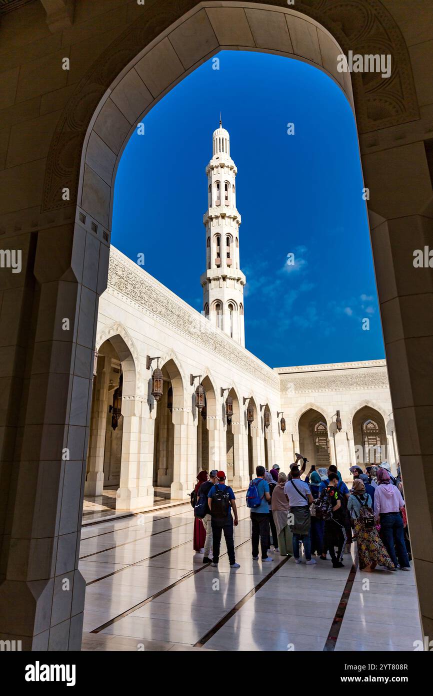 Tourists in the courtyard, Sultan Qaboos Grand Mosque, Muscat, Muscat ...