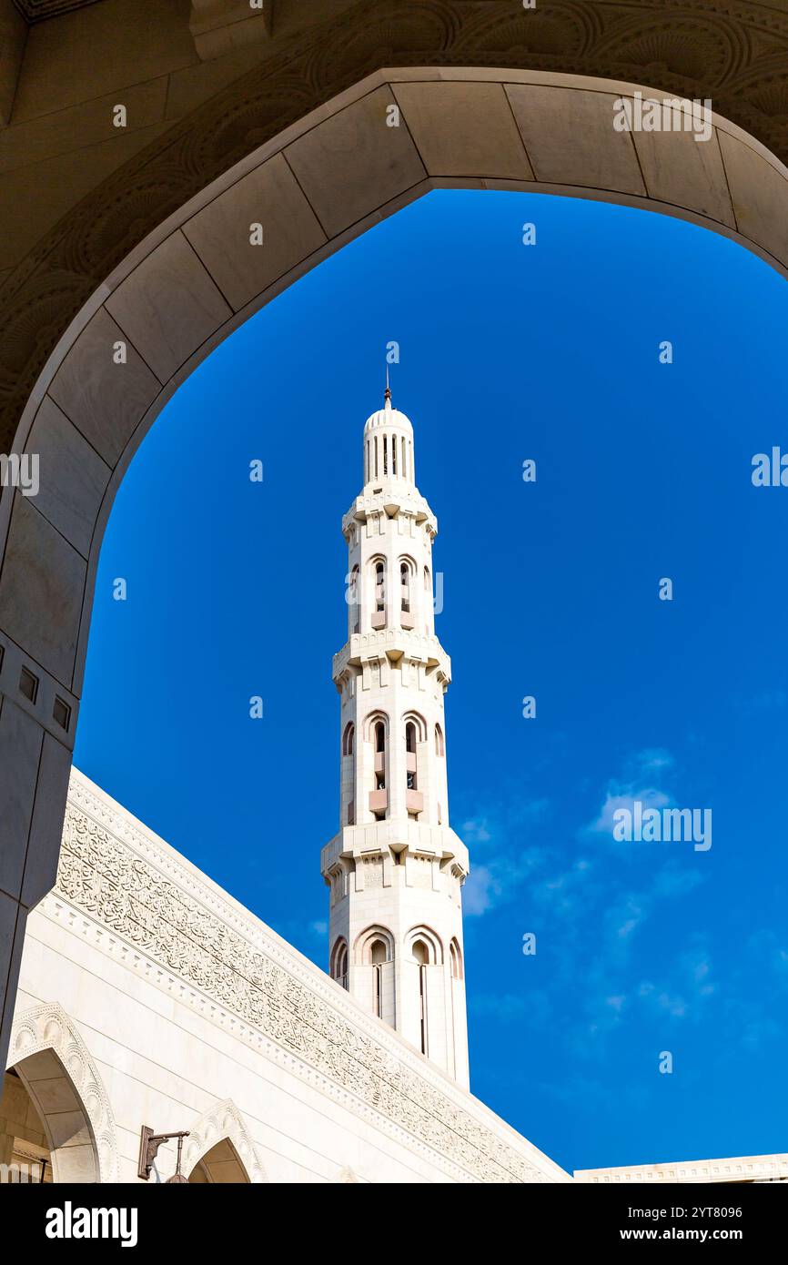 Minaret, Sultan Qaboos Grand Mosque, Muscat, Muscat, Oman, Arabian ...