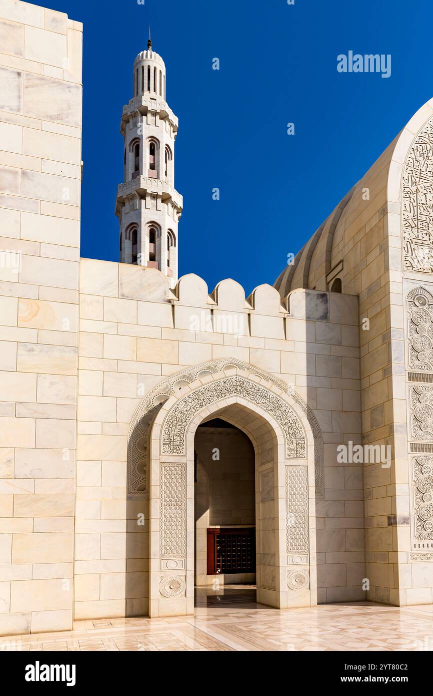 Minaret, Sultan Qaboos Grand Mosque, Muscat, Muscat, Oman, Arabian ...