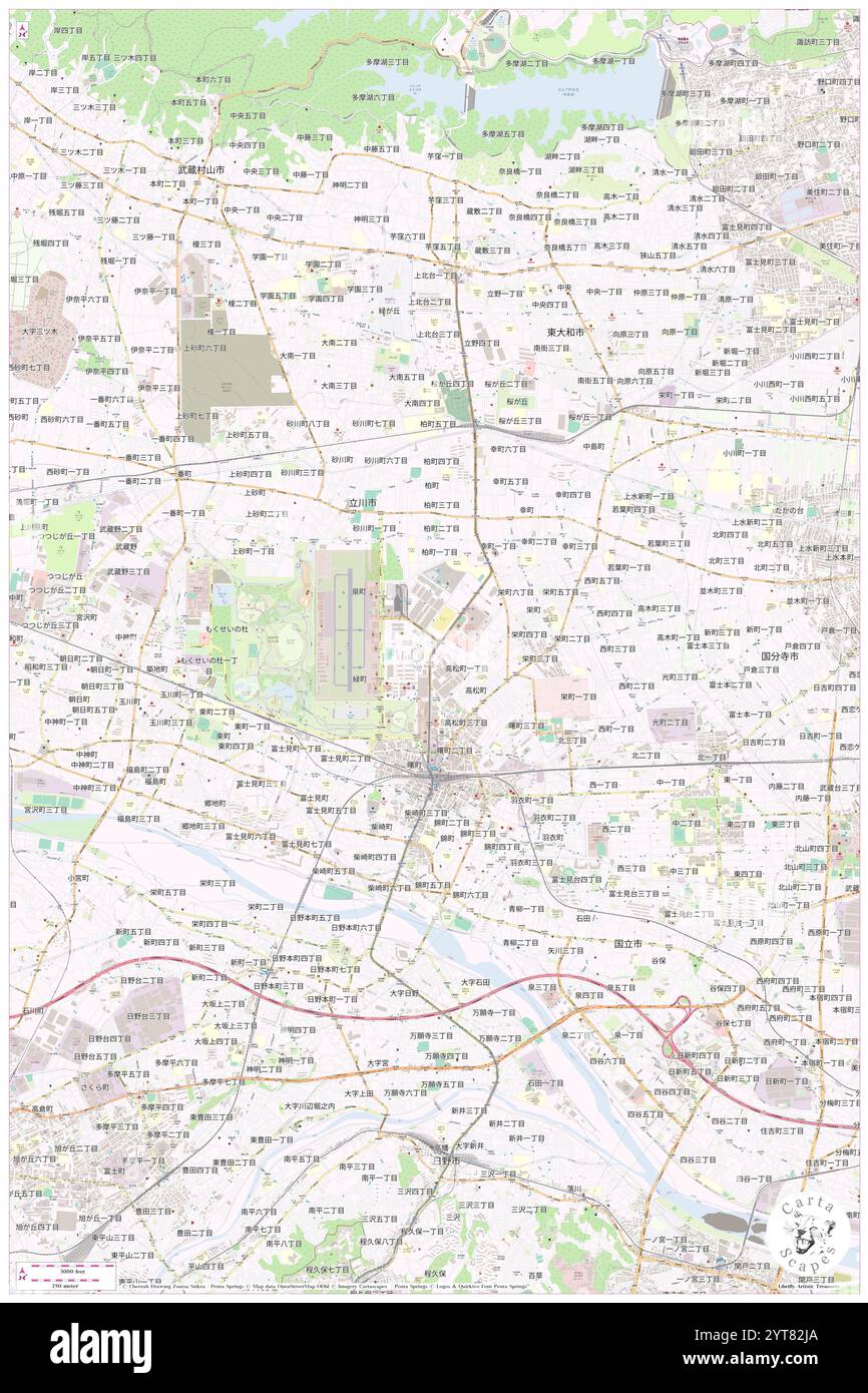 Takamatsu-eki, Tachikawa-shi, JP, Japan, Tokyo, N 35 42' 36'', N 139 24 ...