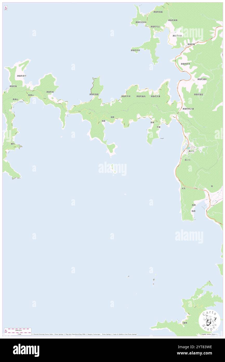 Shiogo shima hi-res stock photography and images - Alamy