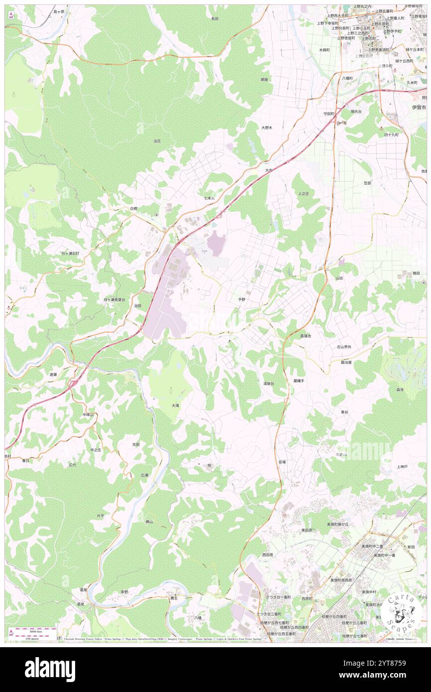 Iga shi hi-res stock photography and images - Alamy