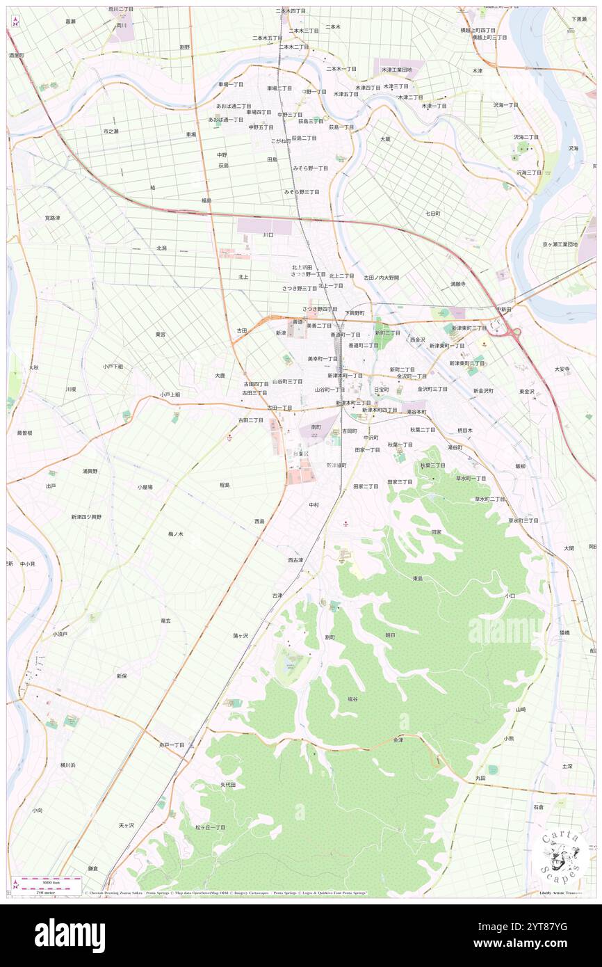 Akiha kuyakusho hi-res stock photography and images - Alamy