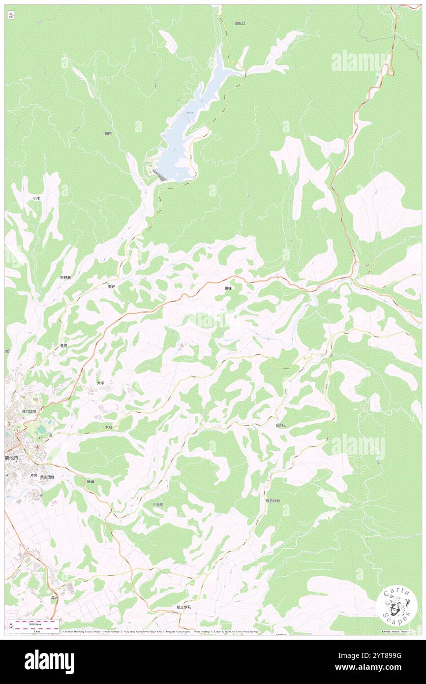 Omi gawa hi-res stock photography and images - Alamy