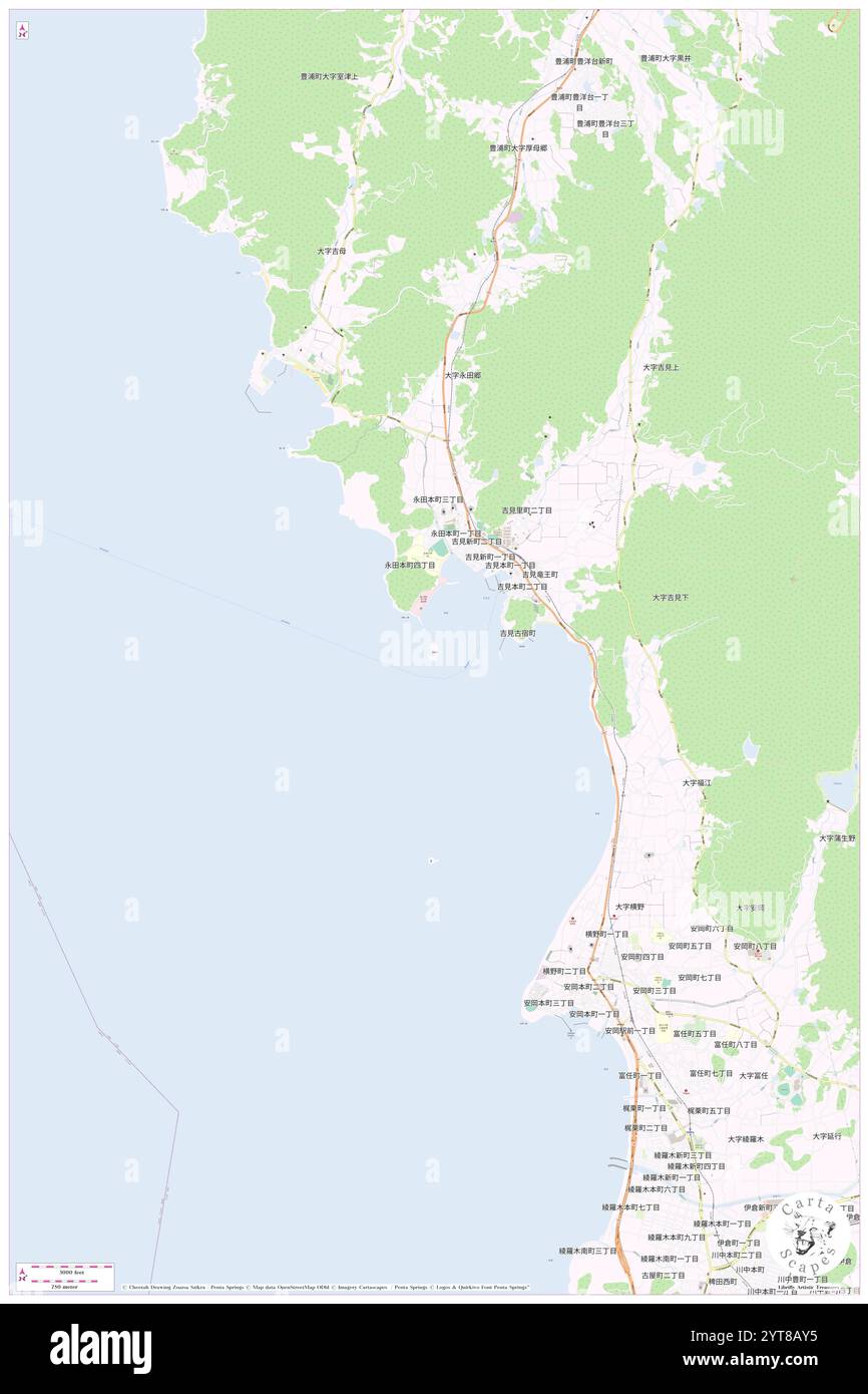 Kamo shima hi-res stock photography and images - Alamy