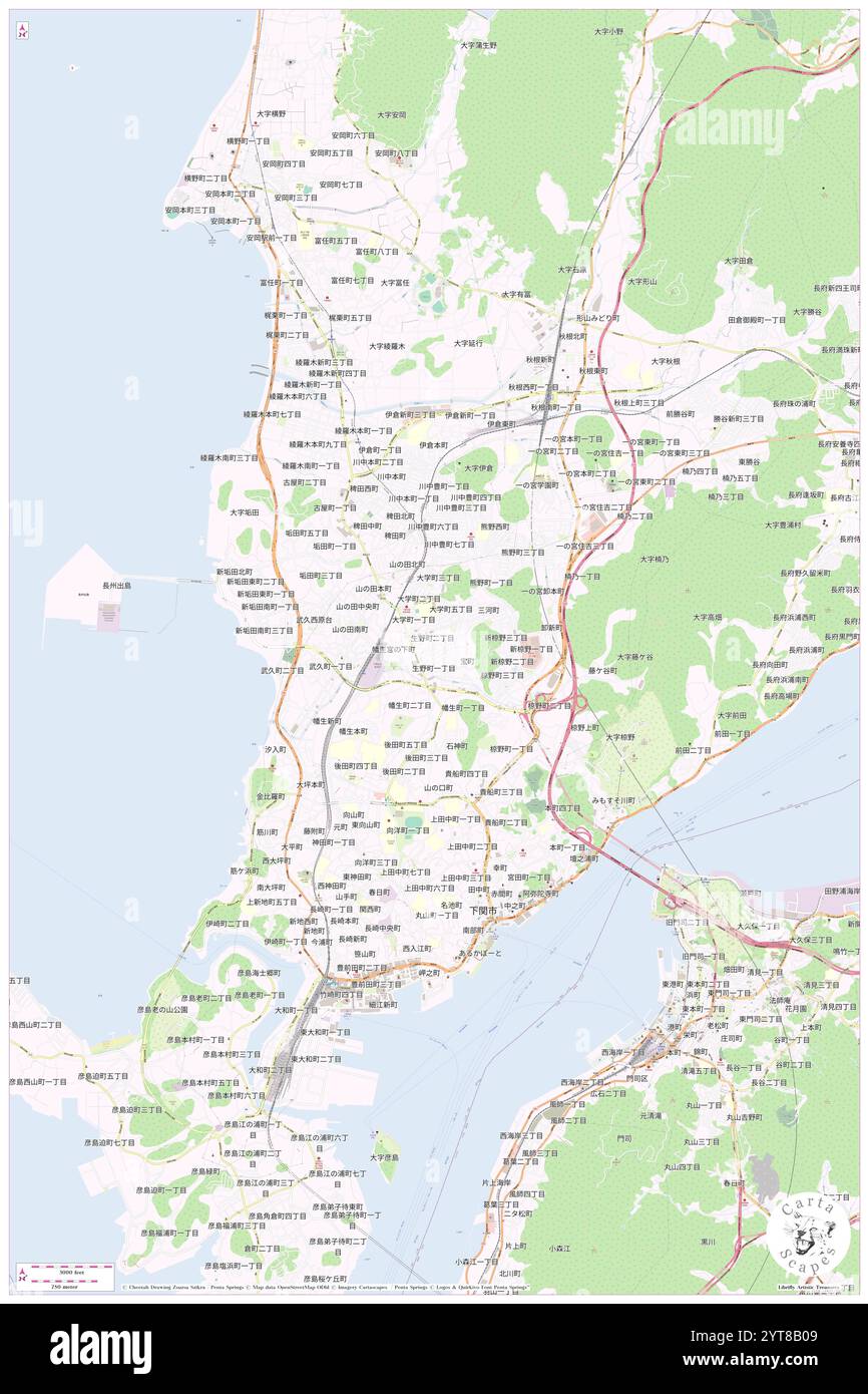 Ikunocho hi-res stock photography and images - Alamy