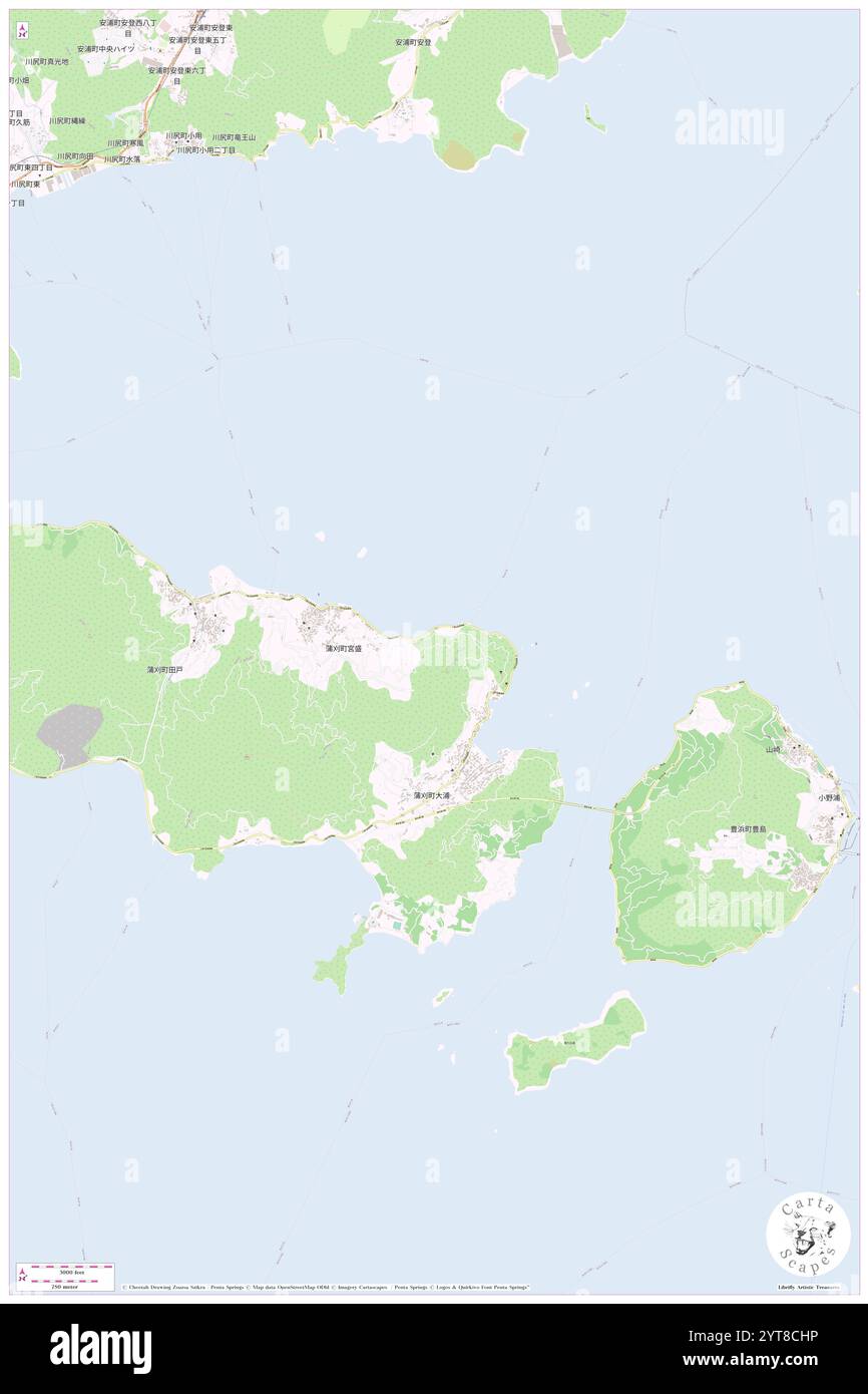 Aka ishi hi-res stock photography and images - Alamy