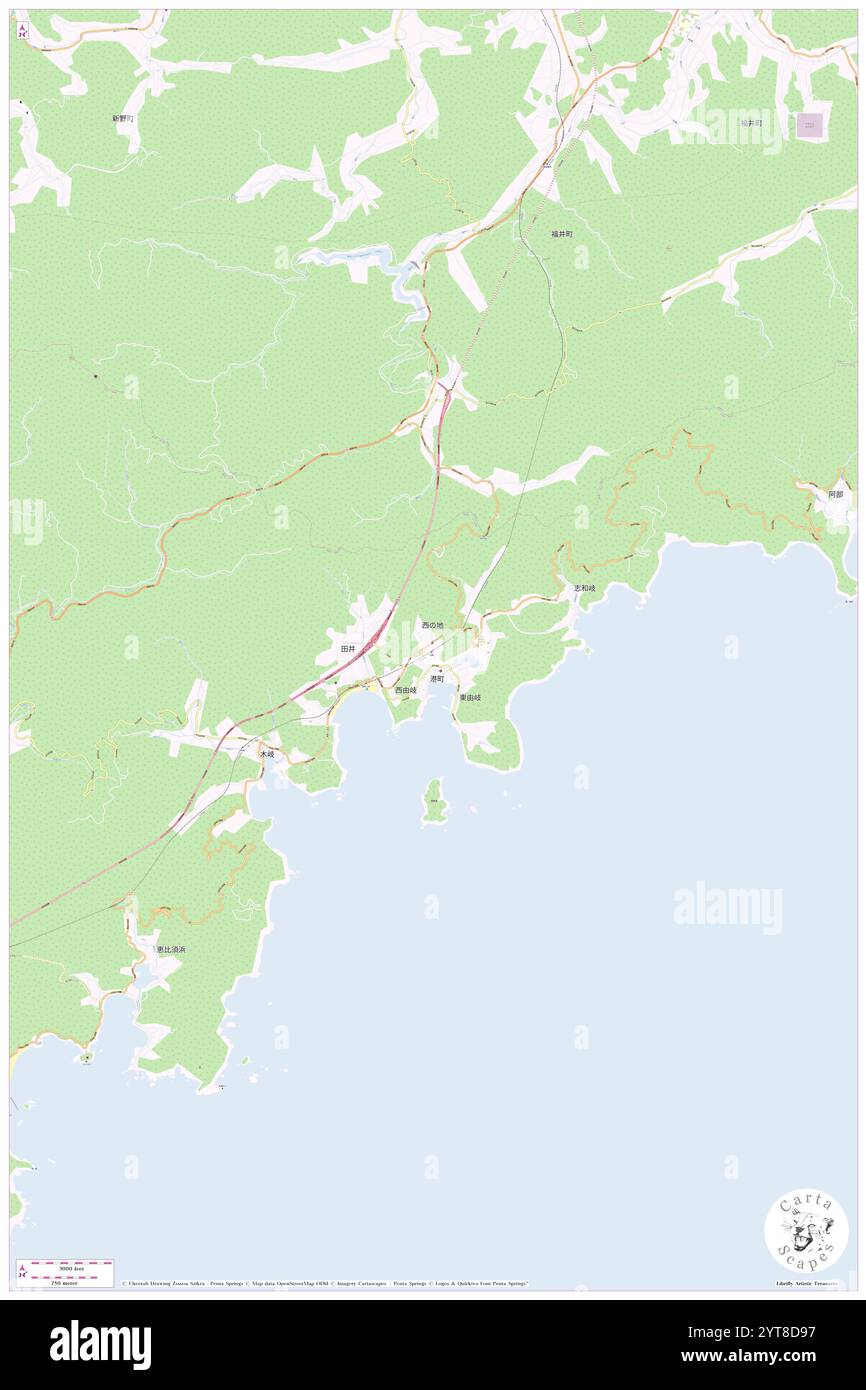 Yuki-eki, Kaifu Gun, JP, Japan, Tokushima, N 33 46' 33'', N 134 35' 30 ...