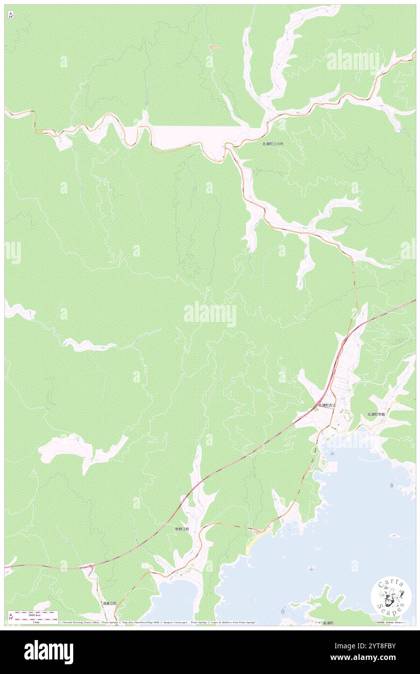 Dake yama hi-res stock photography and images - Alamy