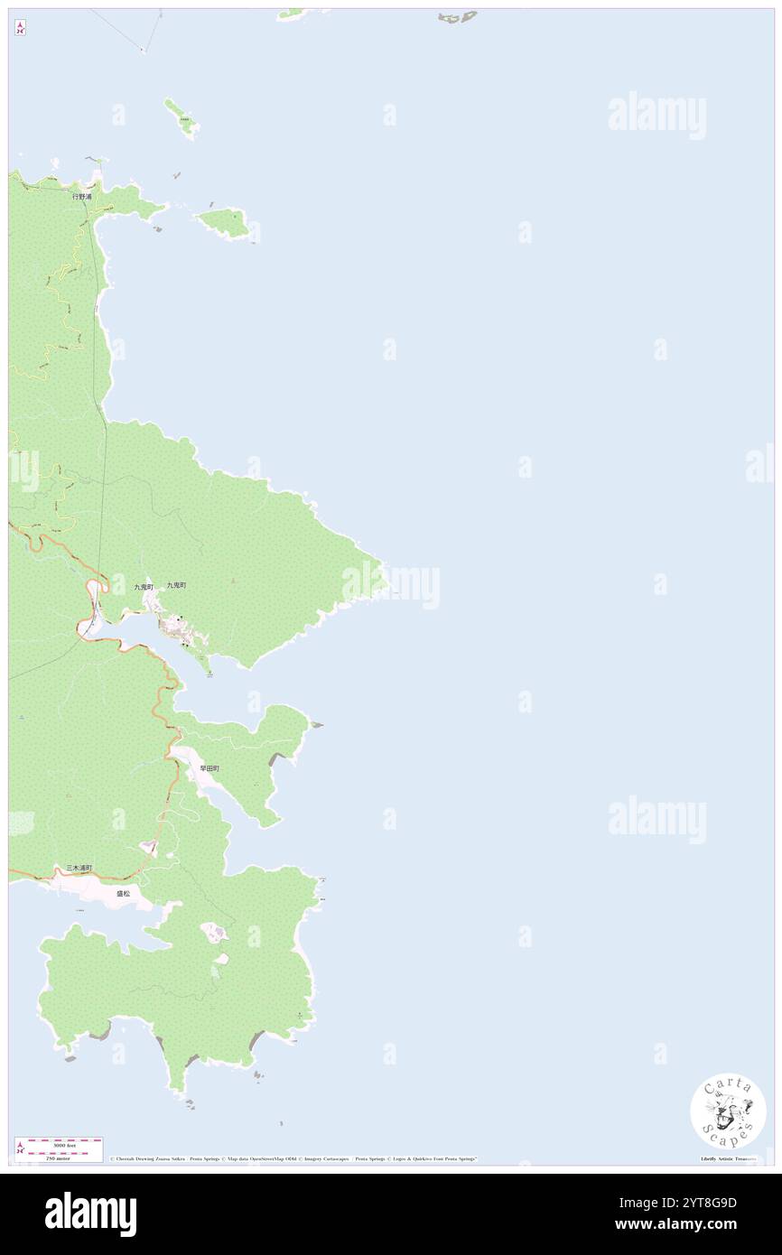 Kuki zaki hi-res stock photography and images - Alamy