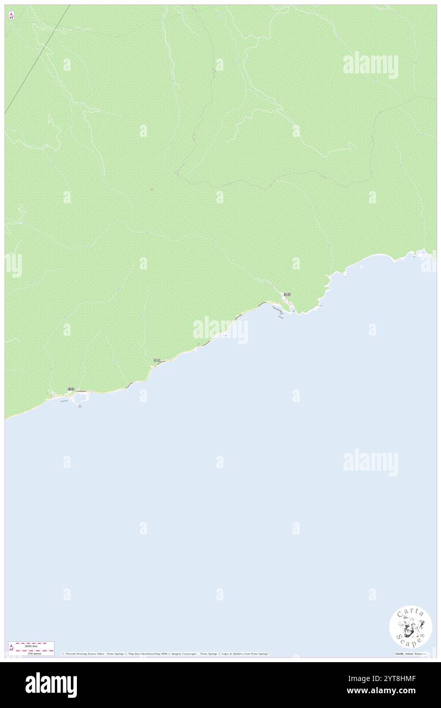 Misago daki hi-res stock photography and images - Alamy