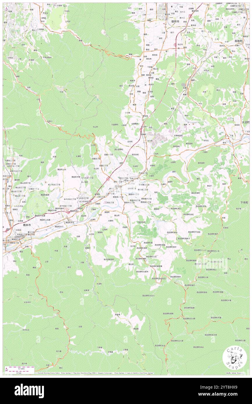 Gojo shi hi-res stock photography and images - Alamy