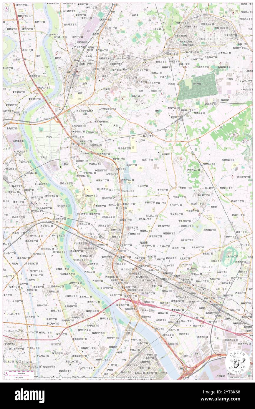 Higashikokubun hi-res stock photography and images - Alamy