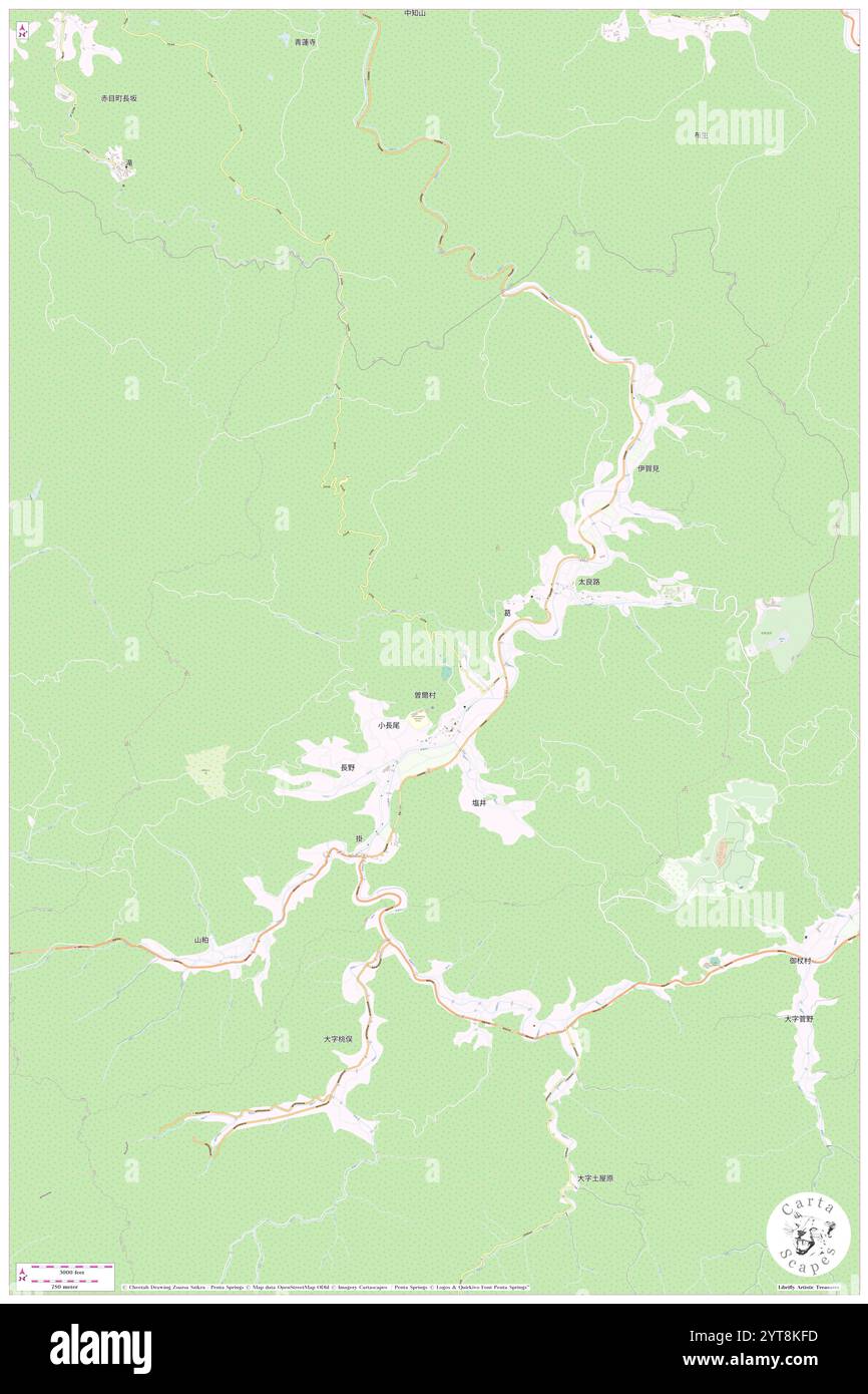 Soni mura hi-res stock photography and images - Alamy