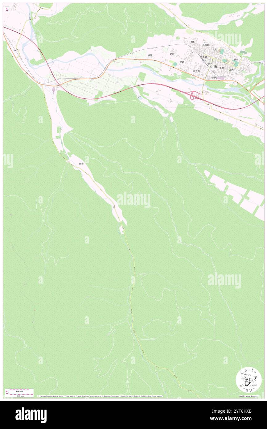 Kamikawa shicho hi-res stock photography and images - Alamy