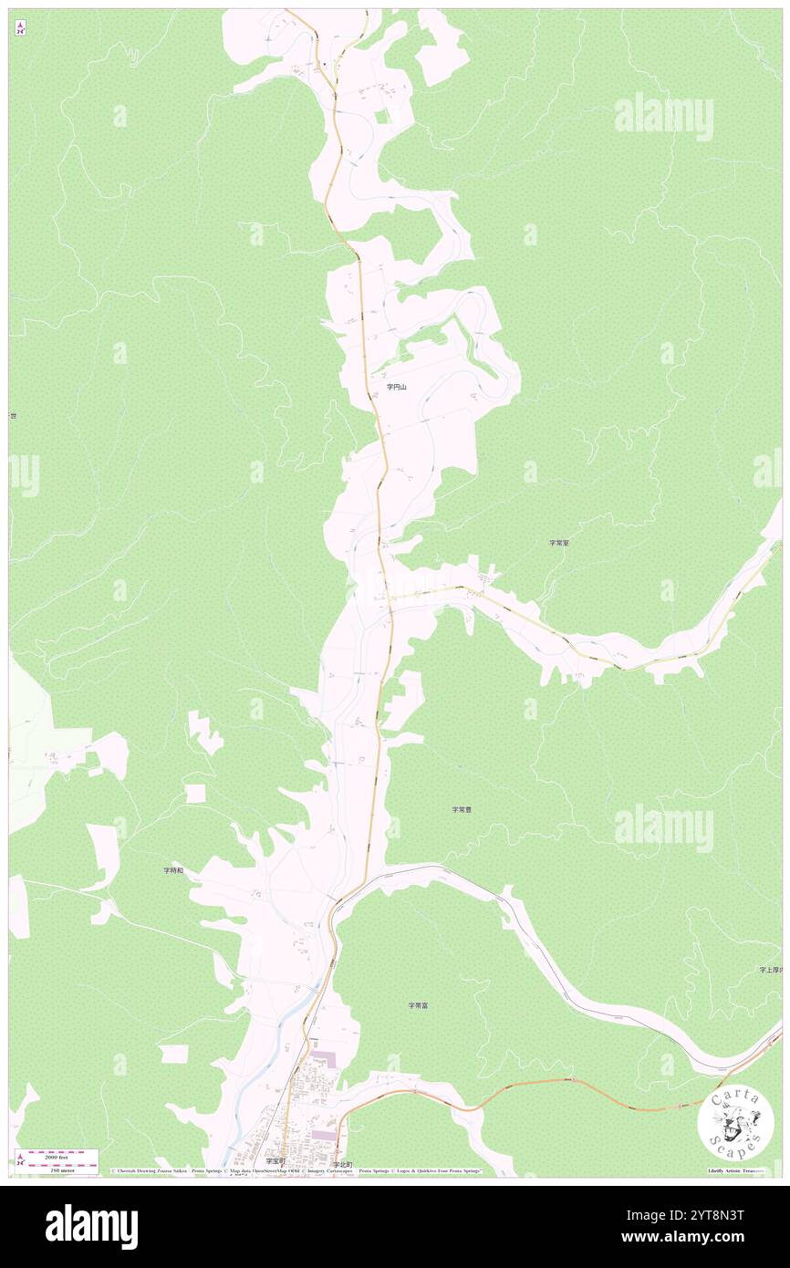 Tokomuro hi-res stock photography and images - Alamy