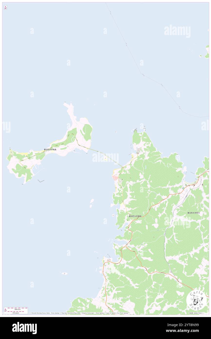 Hato shima hi-res stock photography and images - Alamy