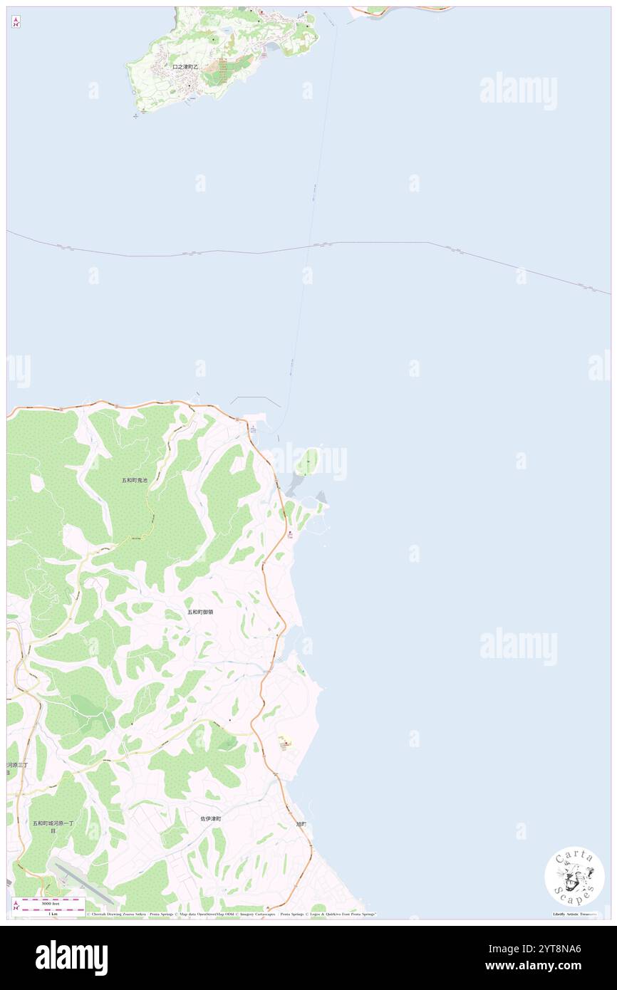 Kame shima hi-res stock photography and images - Alamy