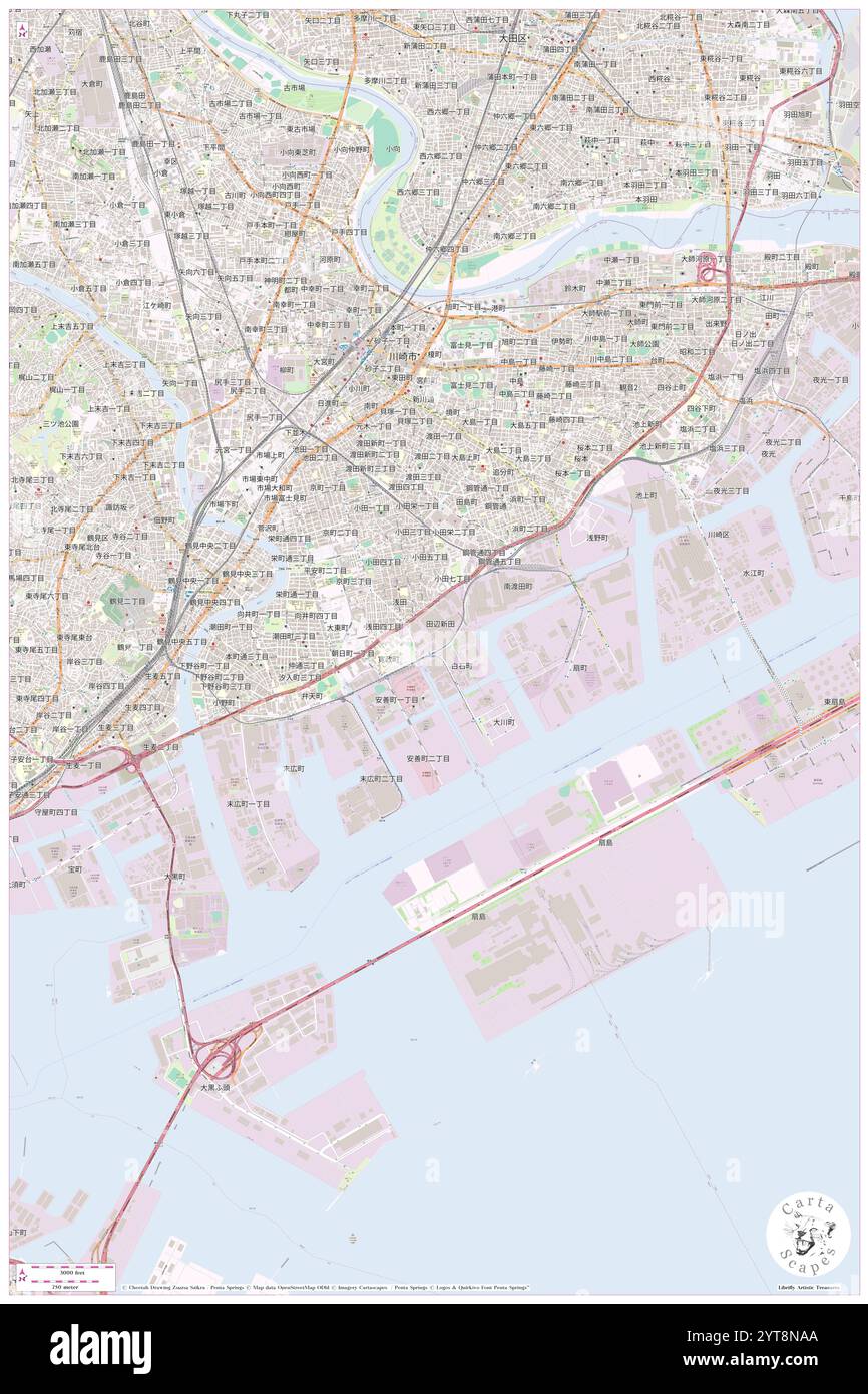 Musashi shiraishi eki hi-res stock photography and images - Alamy