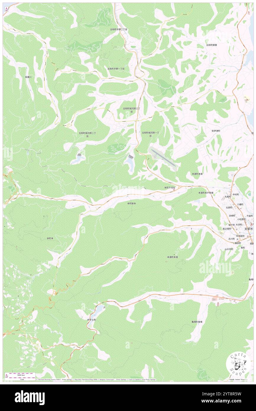 Shinkyushimo, Amakusa Shi, JP, Japan, Kumamoto, N 32 28' 15'', N 130 8 ...